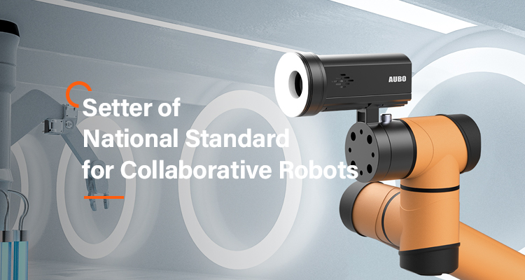 AUBO Collaborative Robot